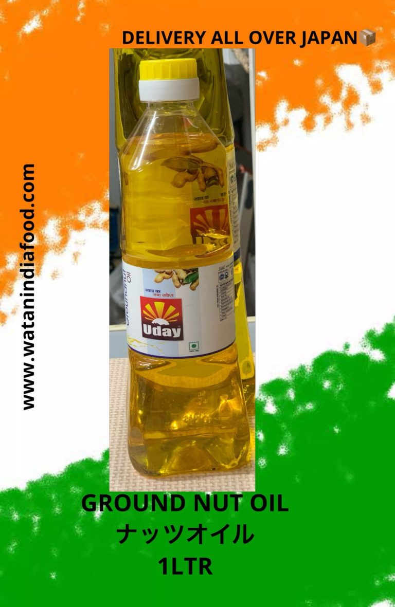 Ground Nut Oil 1LTR Pack – Watan India Foods & Spices