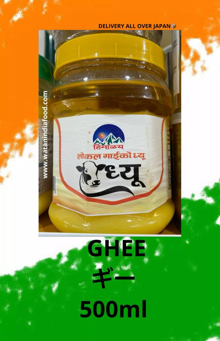 Himalaya Local Cow Ghee 500ML Pack – Watan India Foods & Spices