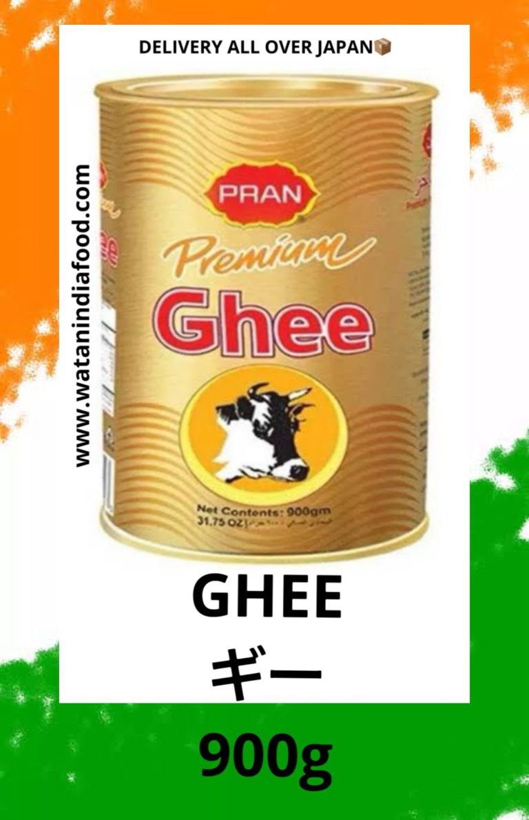 Pran Premium Ghee 900GM Pack – Watan India Foods & Spices
