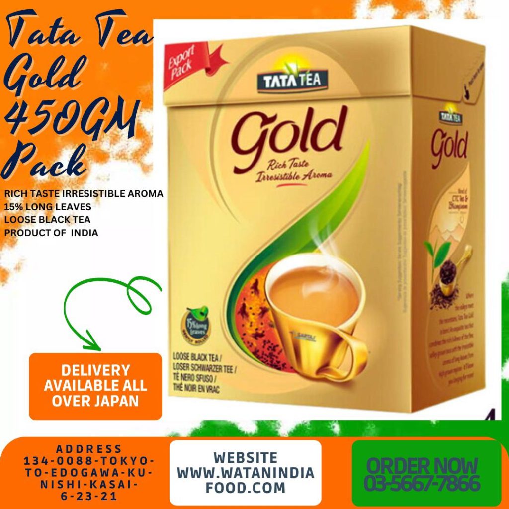 Watan India Foods & Spices – Bringing Vegetables & Groceries from India ...