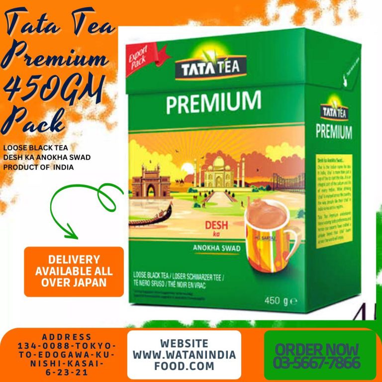 Watan India Foods & Spices – Bringing Vegetables & Groceries from India ...