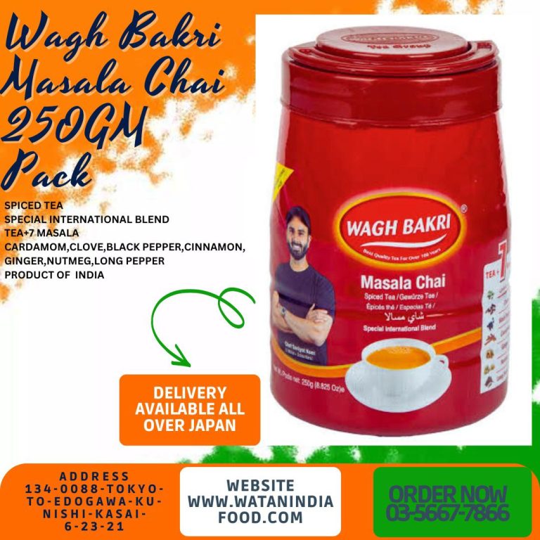 Watan India Foods & Spices – Bringing Vegetables & Groceries from India ...