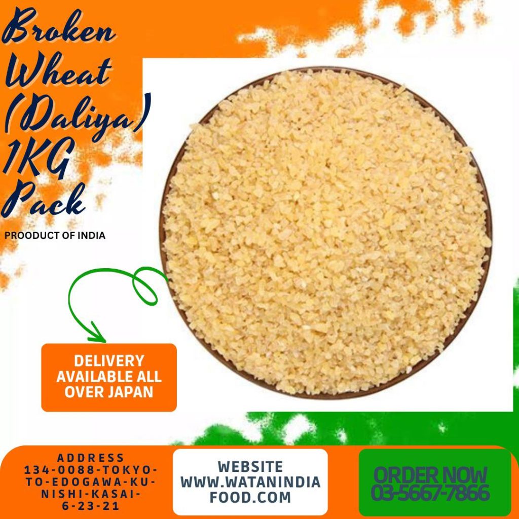 Broken Wheat (Daliya) 1KG Pack – Watan India Foods & Spices