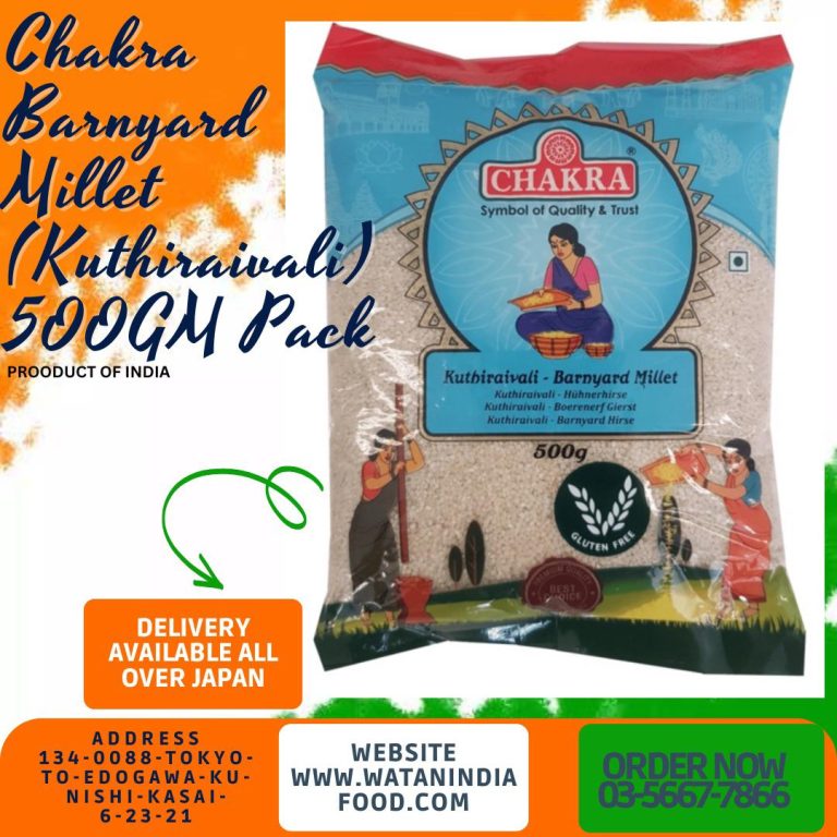 Watan India Foods & Spices – Bringing Vegetables & Groceries from India ...