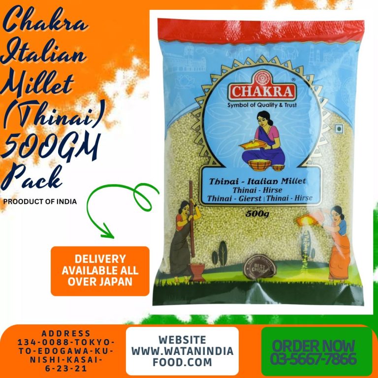 Watan India Foods & Spices – Bringing Vegetables & Groceries from India ...