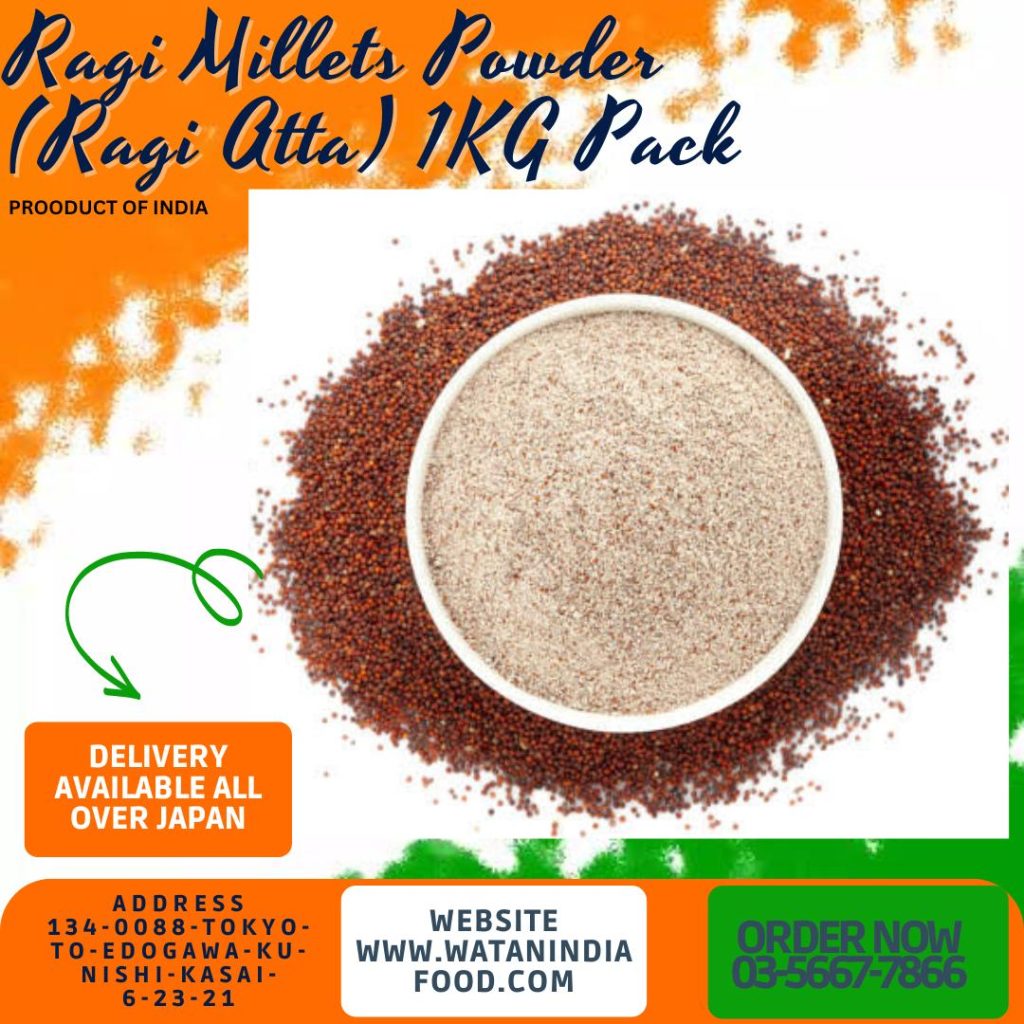 Finger Millet Flour (Ragi Atta) 1KG Pack – Watan India Foods & Spices
