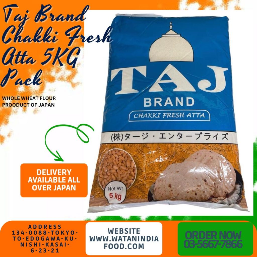 Watan India Foods & Spices – Bringing Vegetables & Groceries from India ...