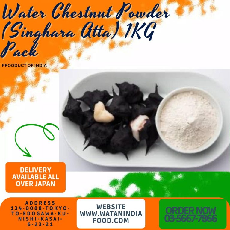 Watan India Foods & Spices – Bringing Vegetables & Groceries from India ...